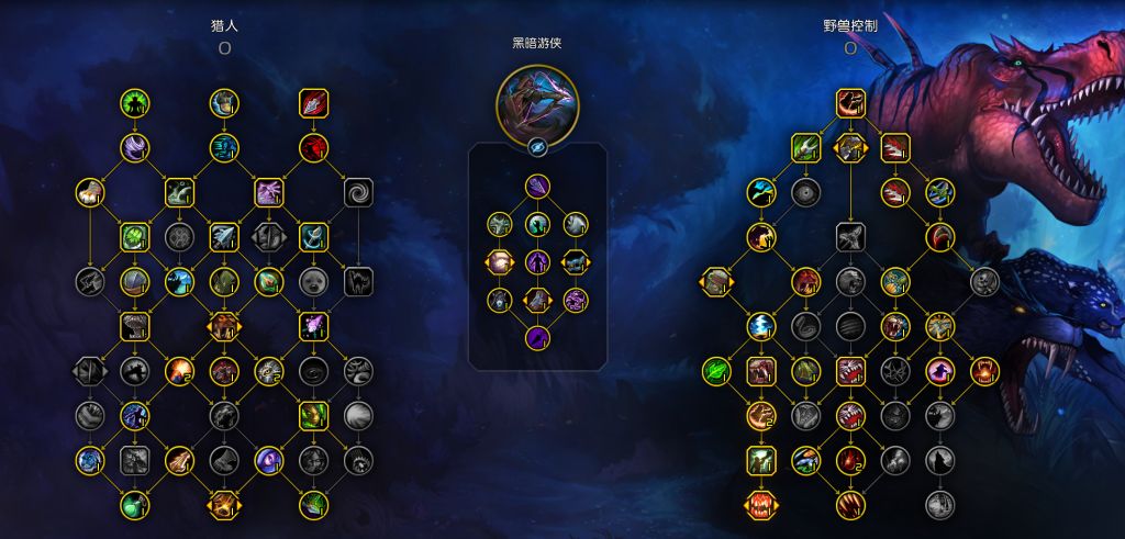 在 - [PVE] [射击] [兽王]11.2猎人 法力熔炉:欧米伽攻略[M8/8](近期更新M8攻略) - 中的回复 NGA玩家社区