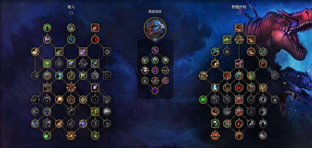 在 - [PVE] [射击] [兽王]11.2猎人 法力熔炉:欧米伽攻略[M8/8](近期更新M8攻略) - 中的回复 NGA玩家社区