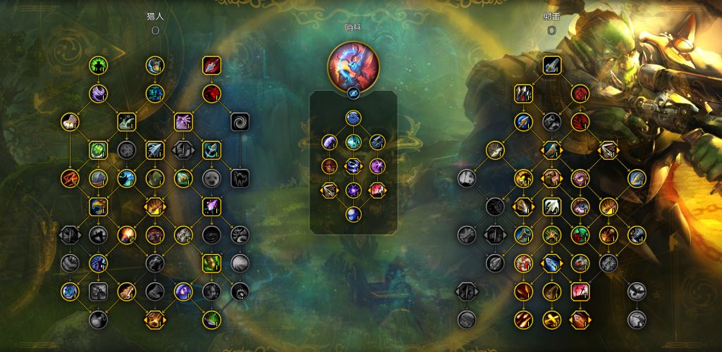 [PVE] [射击] [兽王]11.2猎人 法力熔炉:欧米伽攻略[M8/8](完结撒花) NGA玩家社区