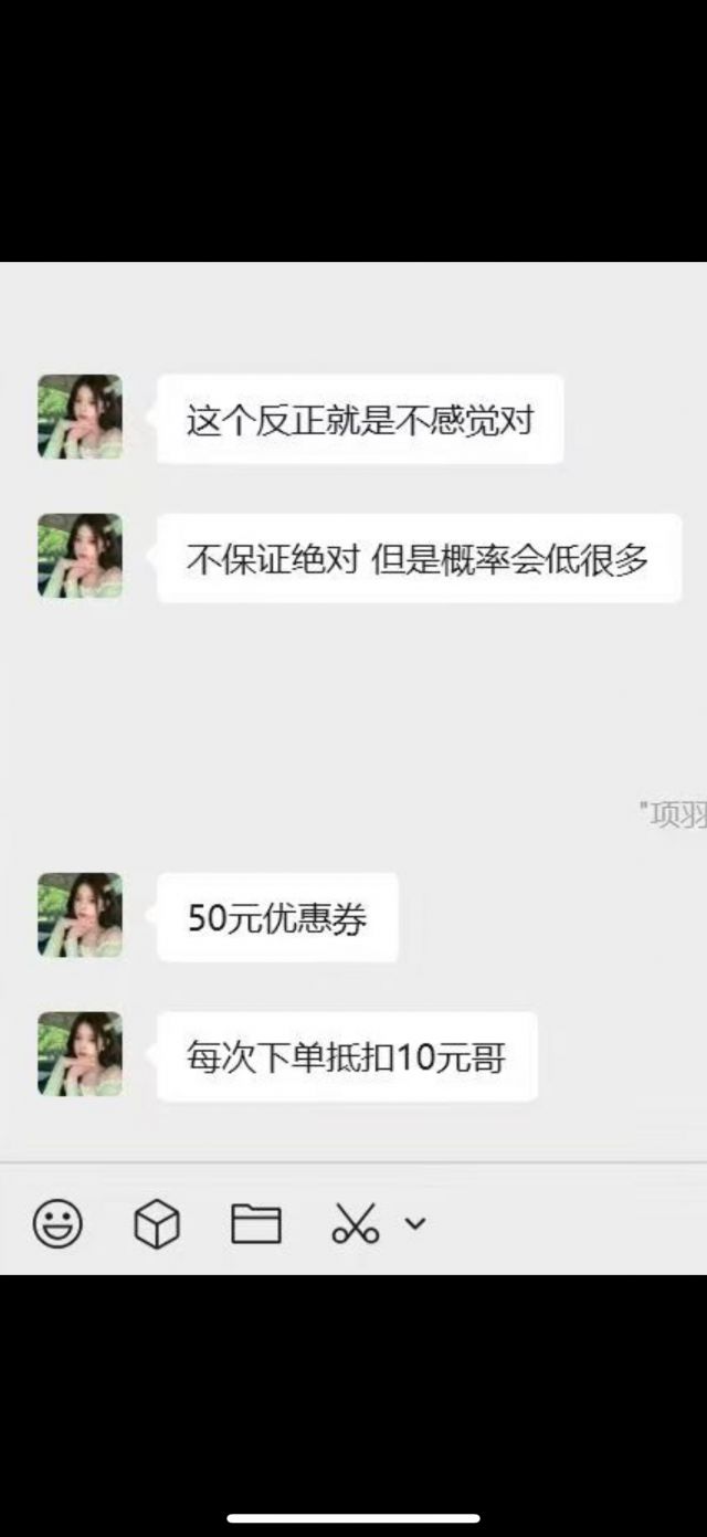 最新gzs笑话 封了给50 原来是代金劵 NGA玩家社区