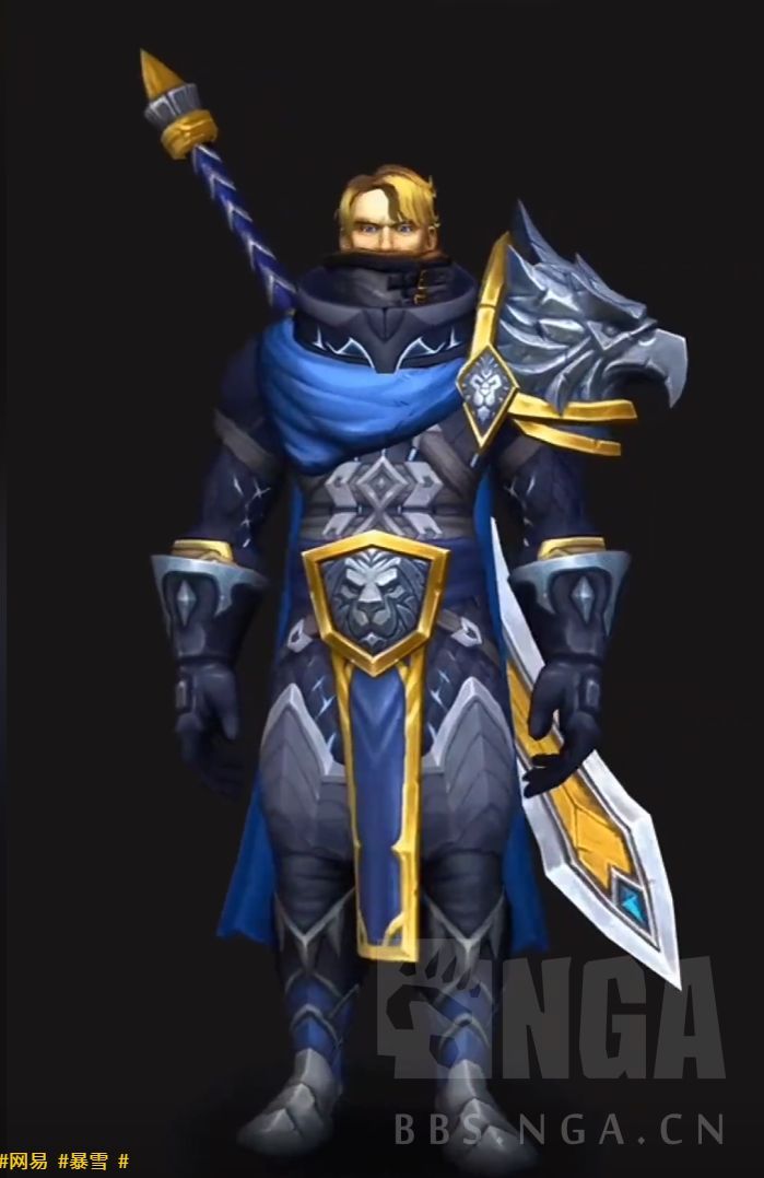 萌新求助！这套联盟风格的套装，老鹰的肩膀和武器，是不是绝版了？ NGA玩家社区