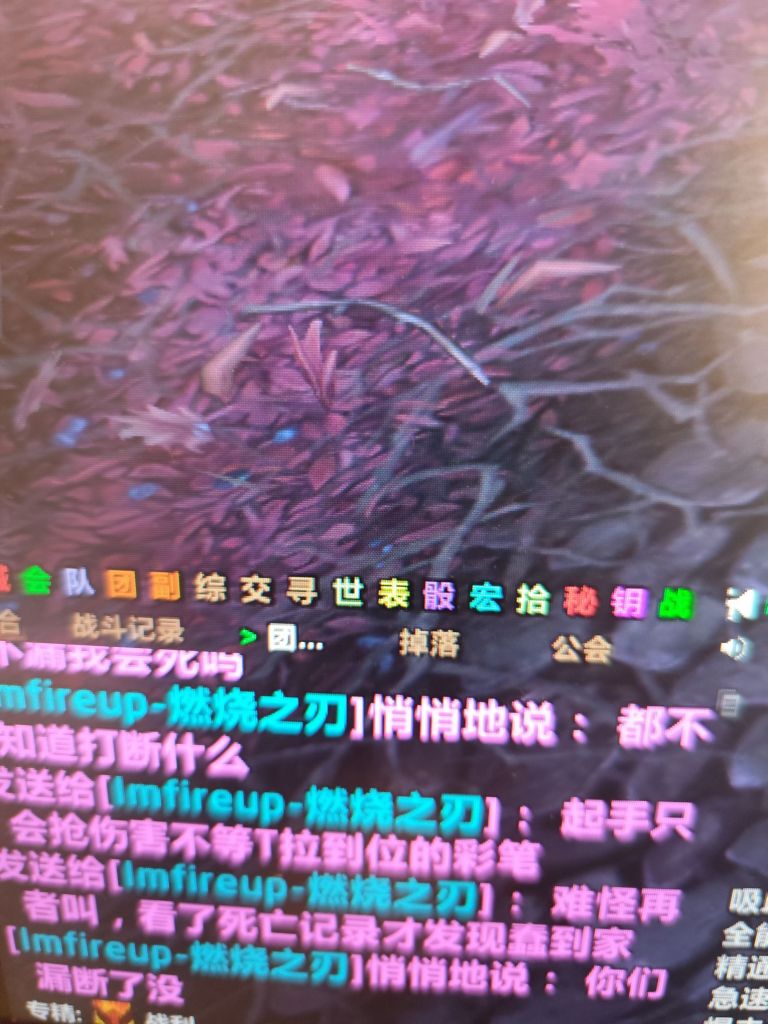 14赎罪左边第一波不等t聚好起手ot被小怪拍了两下法师 NGA玩家社区