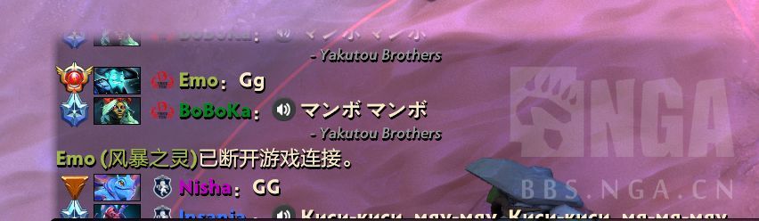 emo心态炸了 NGA玩家社区