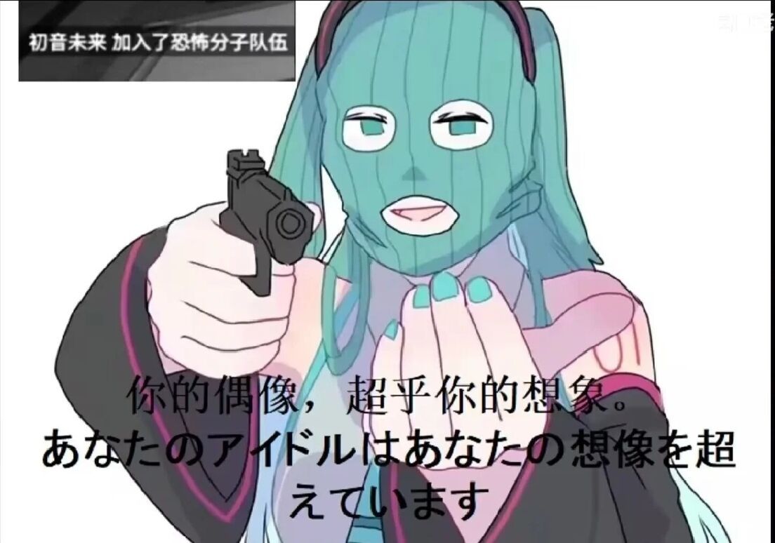 蒙面悍匪？ NGA玩家社区