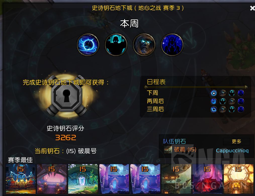 15铁了回娘家报喜 NGA玩家社区