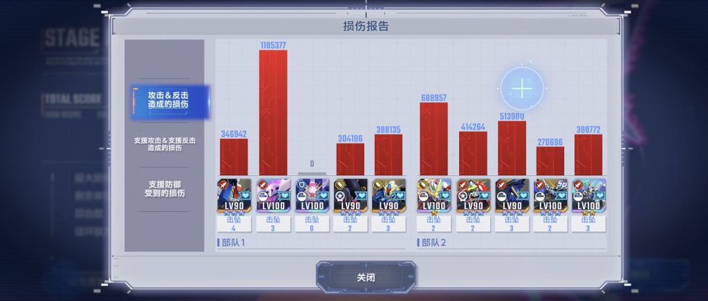 13w到底怎么打。。。 NGA玩家社区