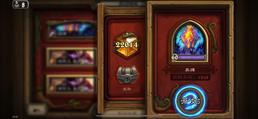 弃牌术yyds NGA玩家社区