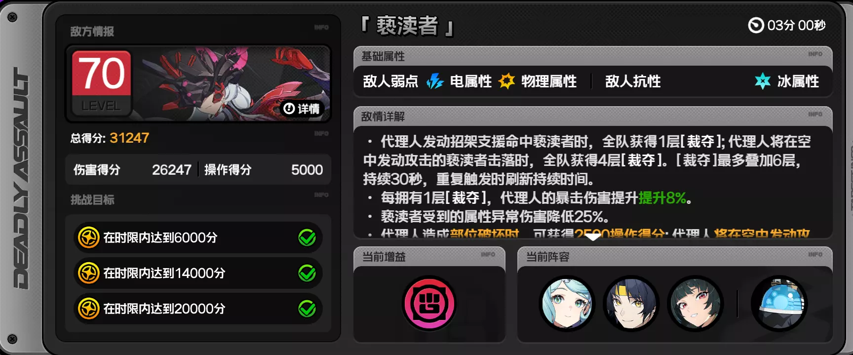 [强度氵]耀安扳凹了快两个小时终于满2w NGA玩家社区