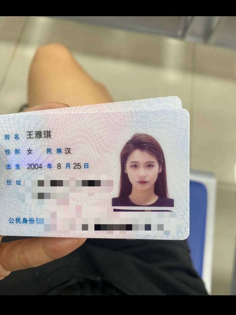 04小美下海 NGA玩家社区