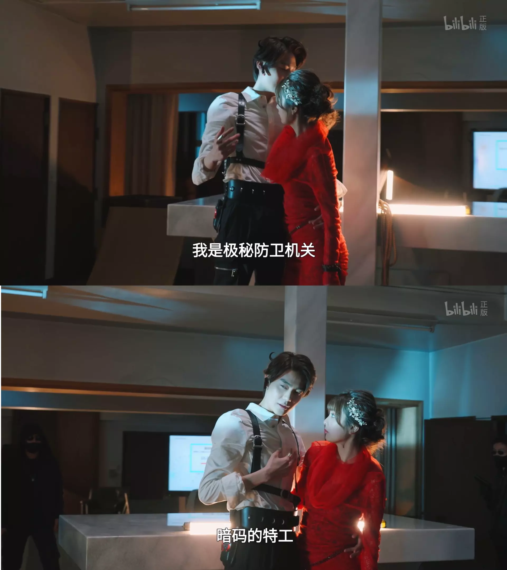 [骑士氵] [zzz氵] 我是来泼冷水的，ZZZ/ZEZTZ 第1集真没那么好 178