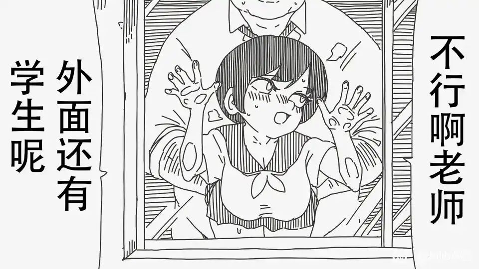 bro以为自己在本子世界吗？ NGA玩家社区