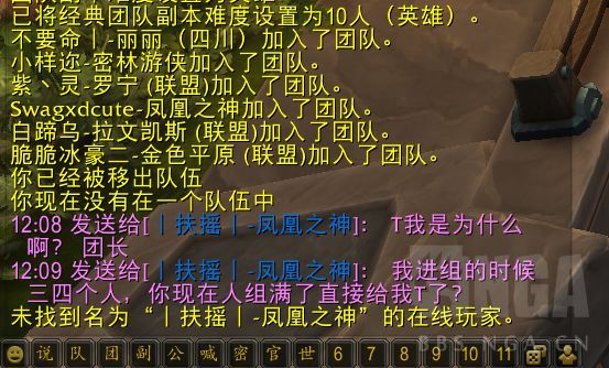 707奶龙打H1-6不配进组么？ NGA玩家社区