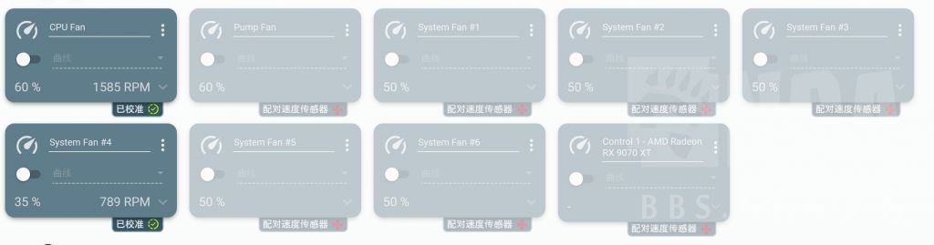 [软件求助] fancontrol无法识别显卡风扇 NGA玩家社区