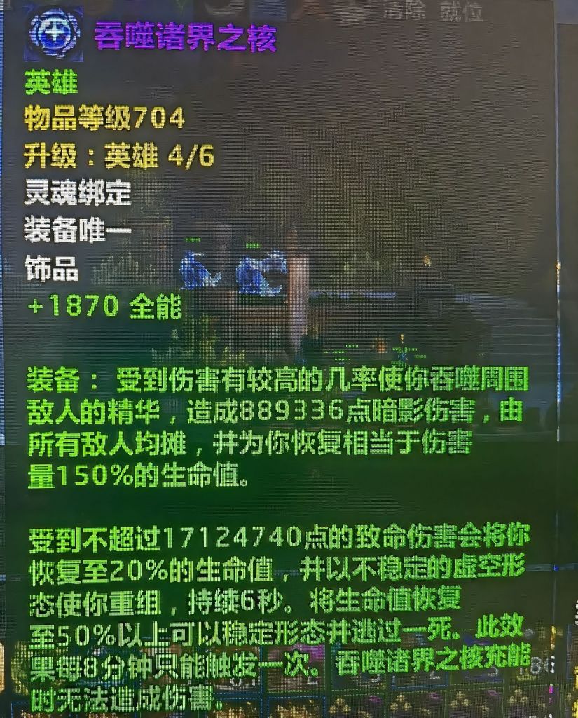 请教大佬dkt饰品选择 NGA玩家社区