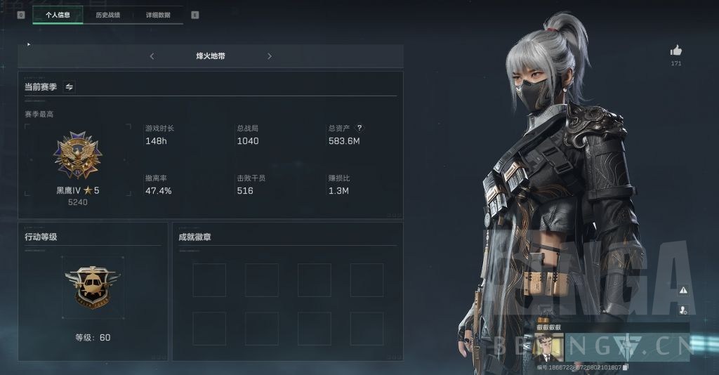 不是赛季场均带出350w的是什么神人啊 NGA玩家社区