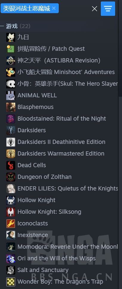 现在可以说了吧，樱桃社作品就是皇帝的新衣 NGA玩家社区