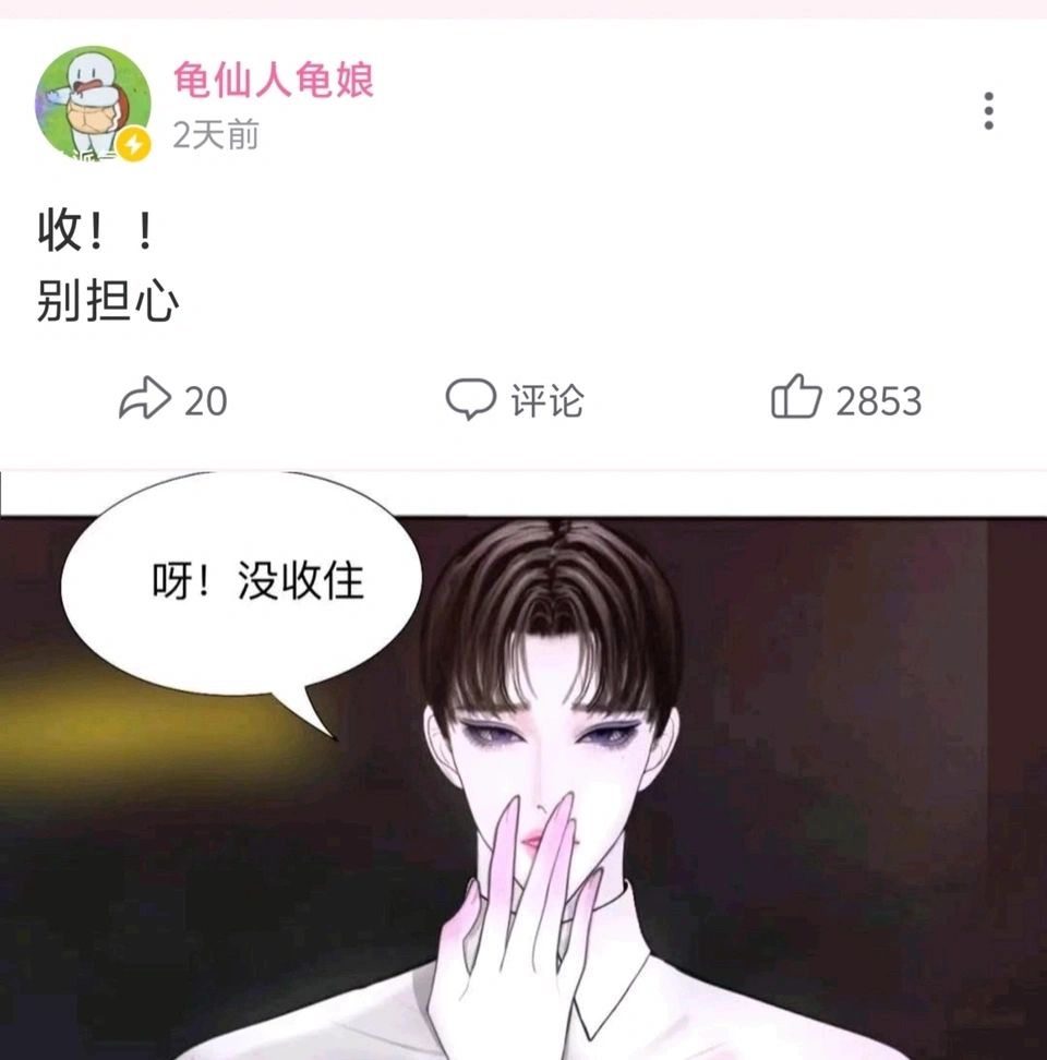 [新闻]kl下场了 NGA玩家社区