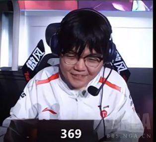 [本赛区赛事]这把真的要开369吧 NGA玩家社区