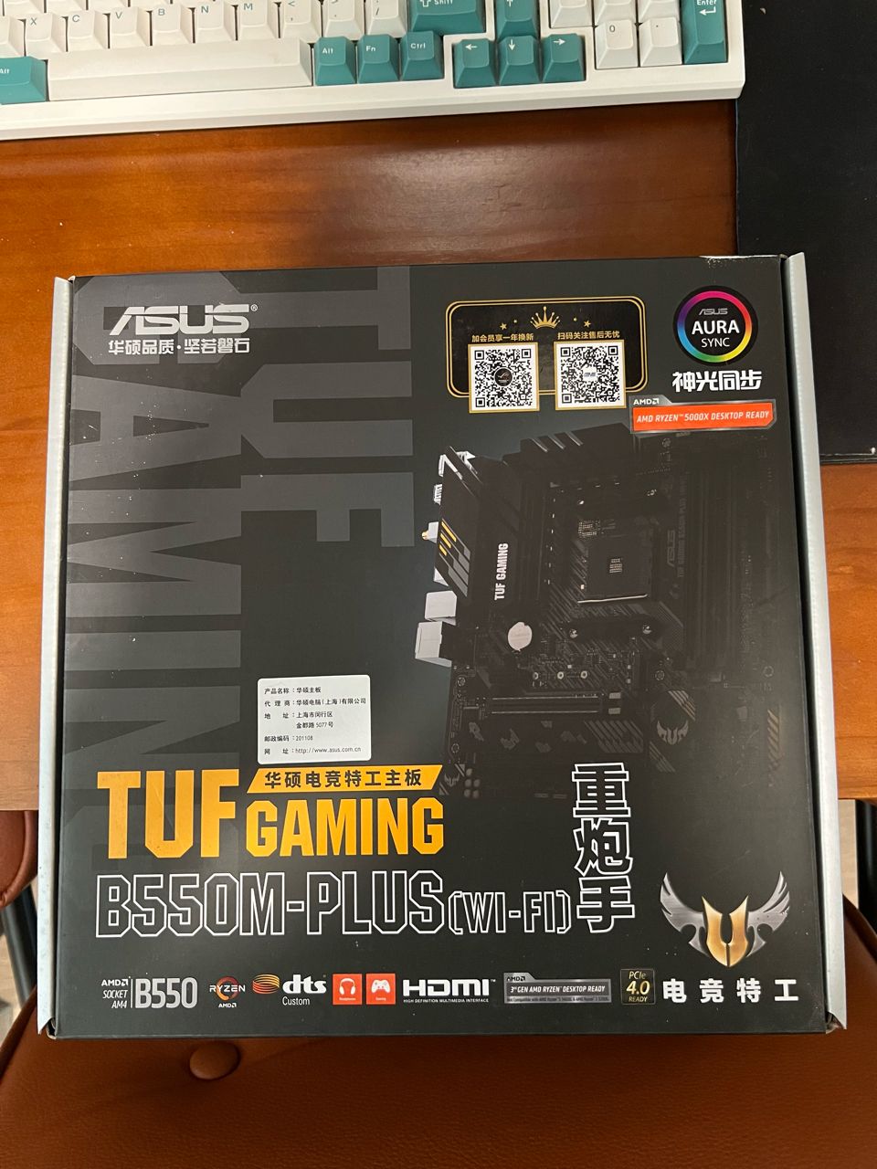 出闲置 5600x 板U内存 NGA玩家社区