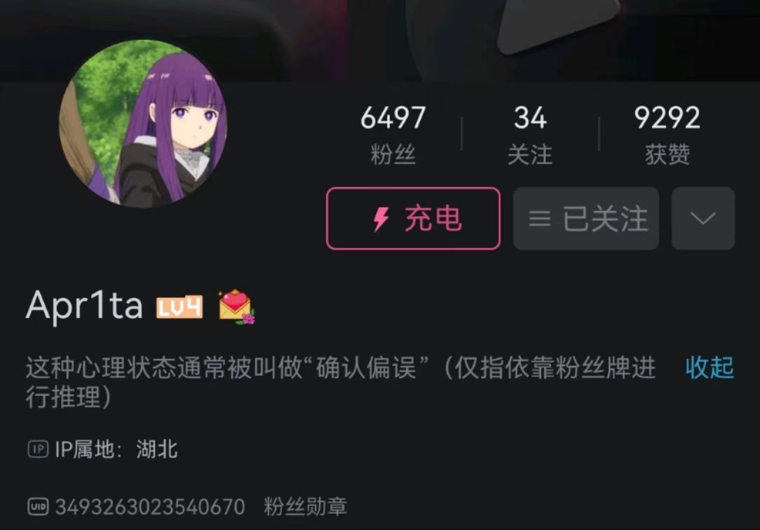 [赛事杂谈] wbg虽然赢了但是 NGA玩家社区