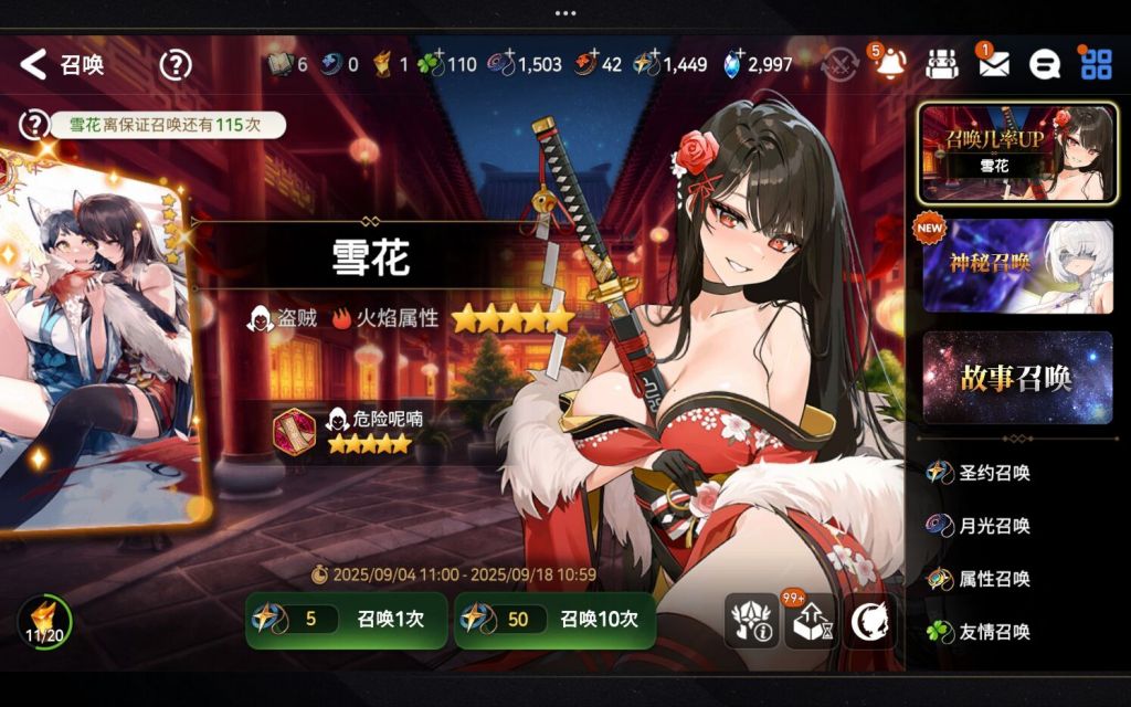 突破1500了！ NGA玩家社区