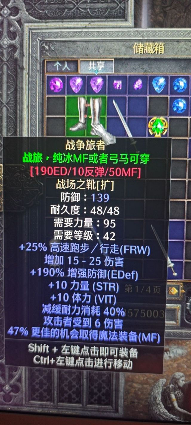 47mf 满ed战旅，换个塔链 NGA玩家社区