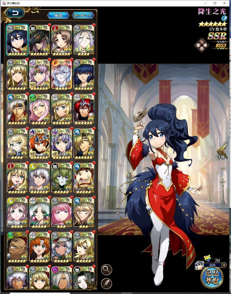 回归号，买了个128自选，纯pve补那个英雄呢 NGA玩家社区