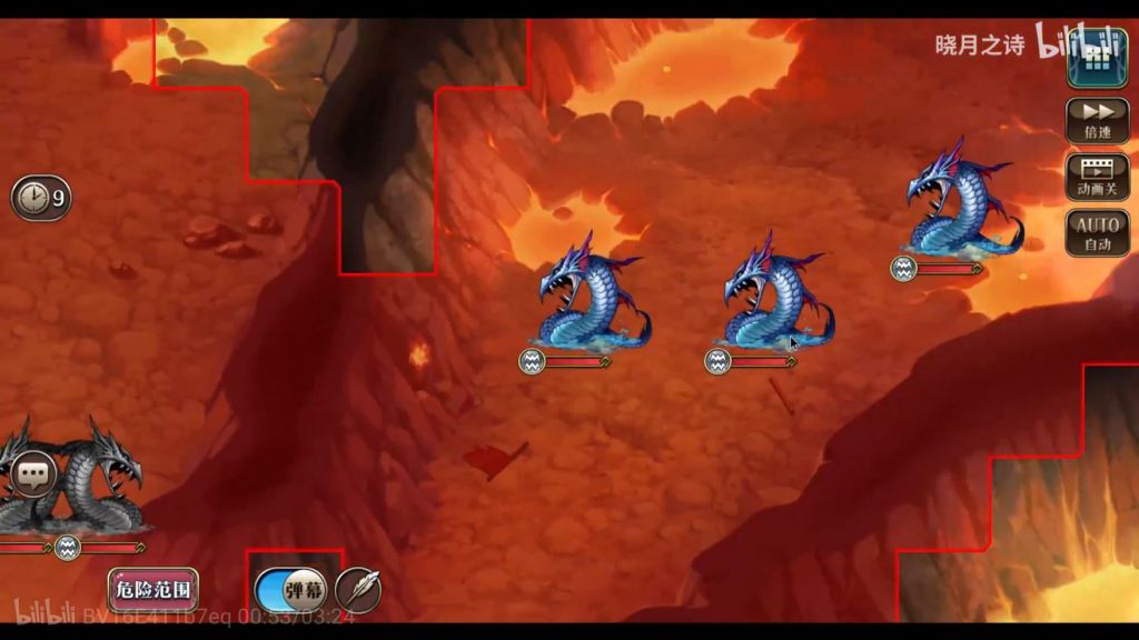 [空轨氵]tmd就你当初挑战关aoe炸我是吧 178