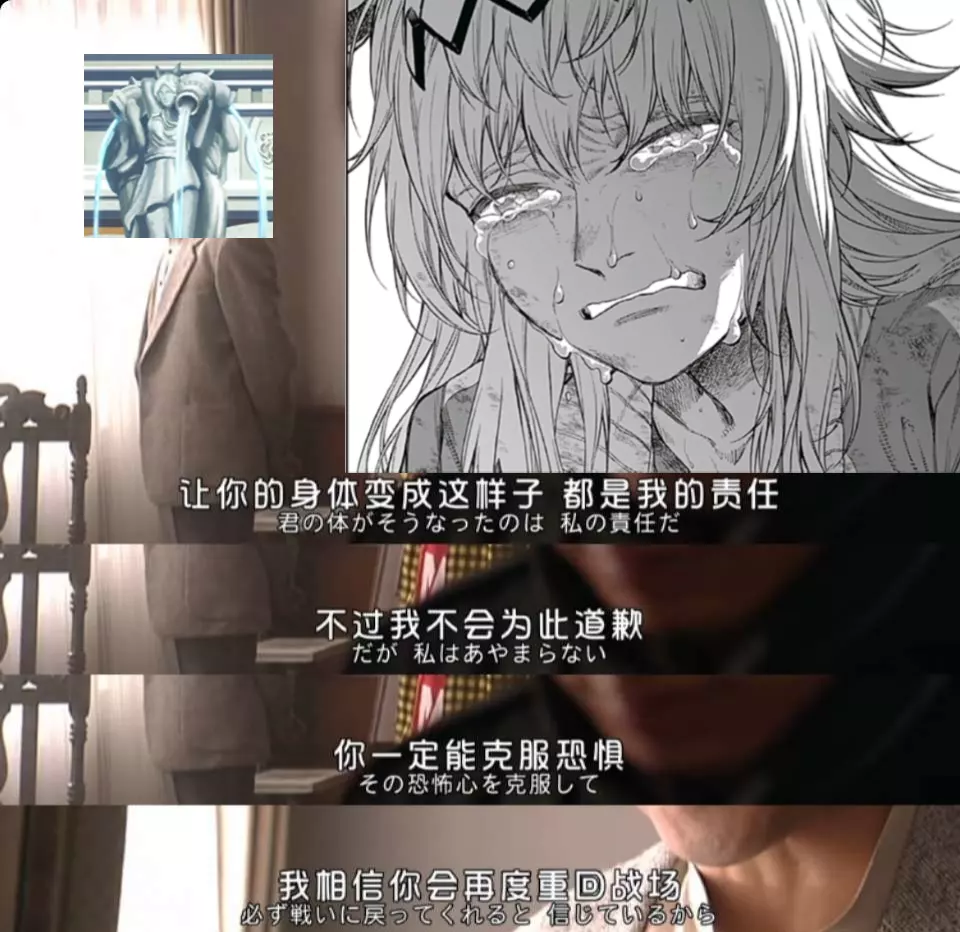 最近芦灰漫画belike NGA玩家社区