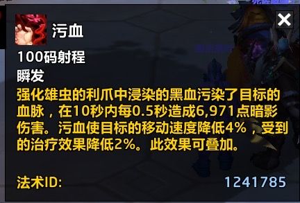 集合石的卧龙凤雏真的多 NGA玩家社区