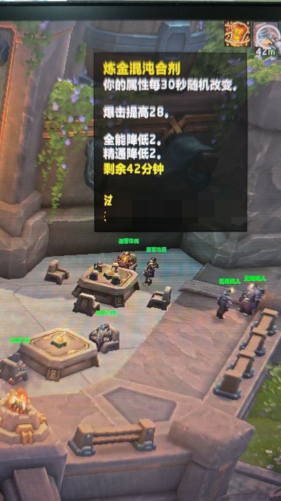 发现个时空漫游的bug NGA玩家社区