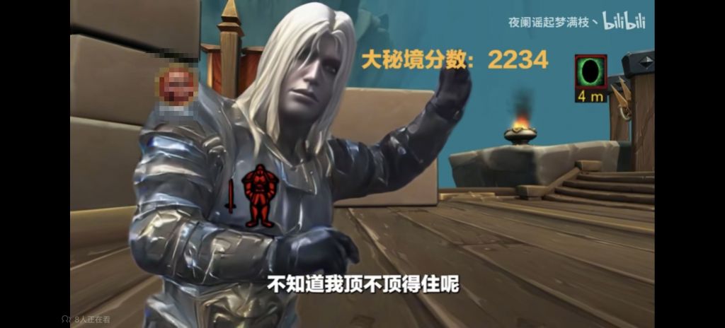 集合石休闲玩家3000分心得(dps视角 NGA玩家社区