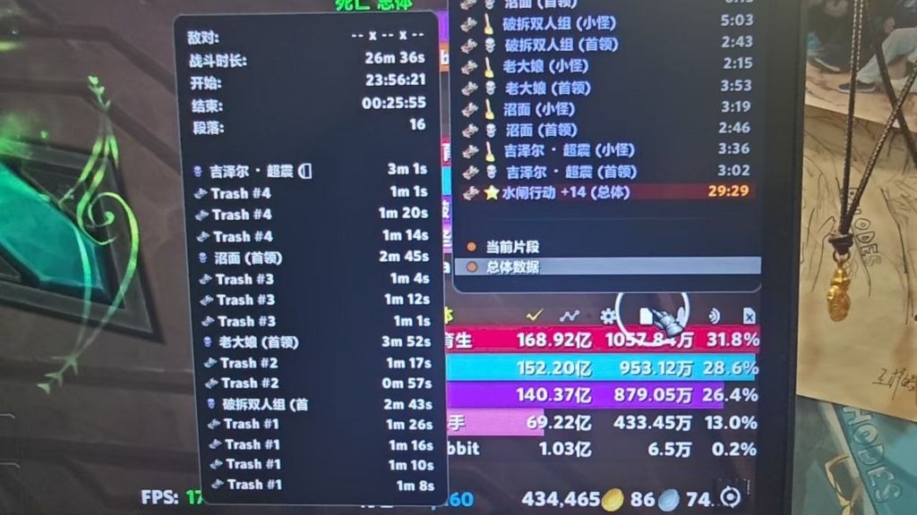 14-16把把1000w，真是打爽了 NGA玩家社区