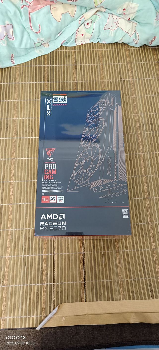 3670的9070到货 NGA玩家社区