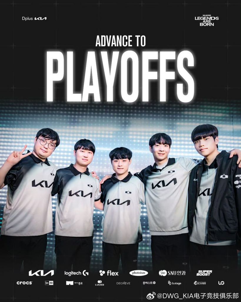 [外赛区赛事]lck季后赛:T1 vs DK(魔王降世or羽化成蝶) NGA玩家社区