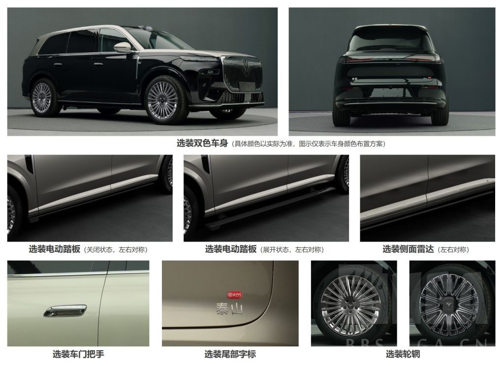 399批工信部新车Q6L和RAV4难绷，岚图泰山这个还算有点质感 NGA玩家社区