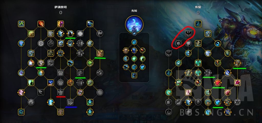 [恢复心得分享] [恢复PVE] [史诗钥石地下城] S3赛季集合石13铁3000分的心得和分享(不喜勿喷，愤青老法师请绕行) NGA玩家社区