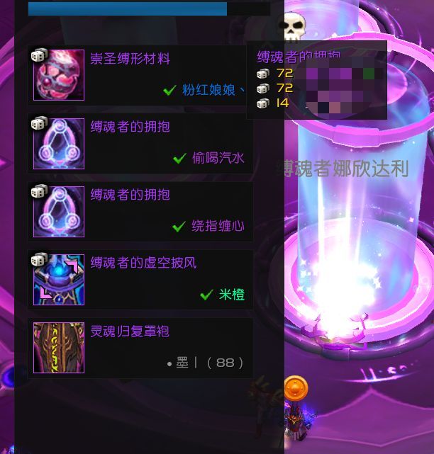 我痛恨跨专精roll NGA玩家社区