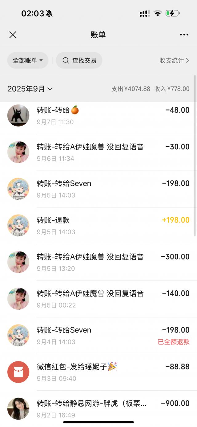 JS GZS 完了 雷火出手了 NGA玩家社区