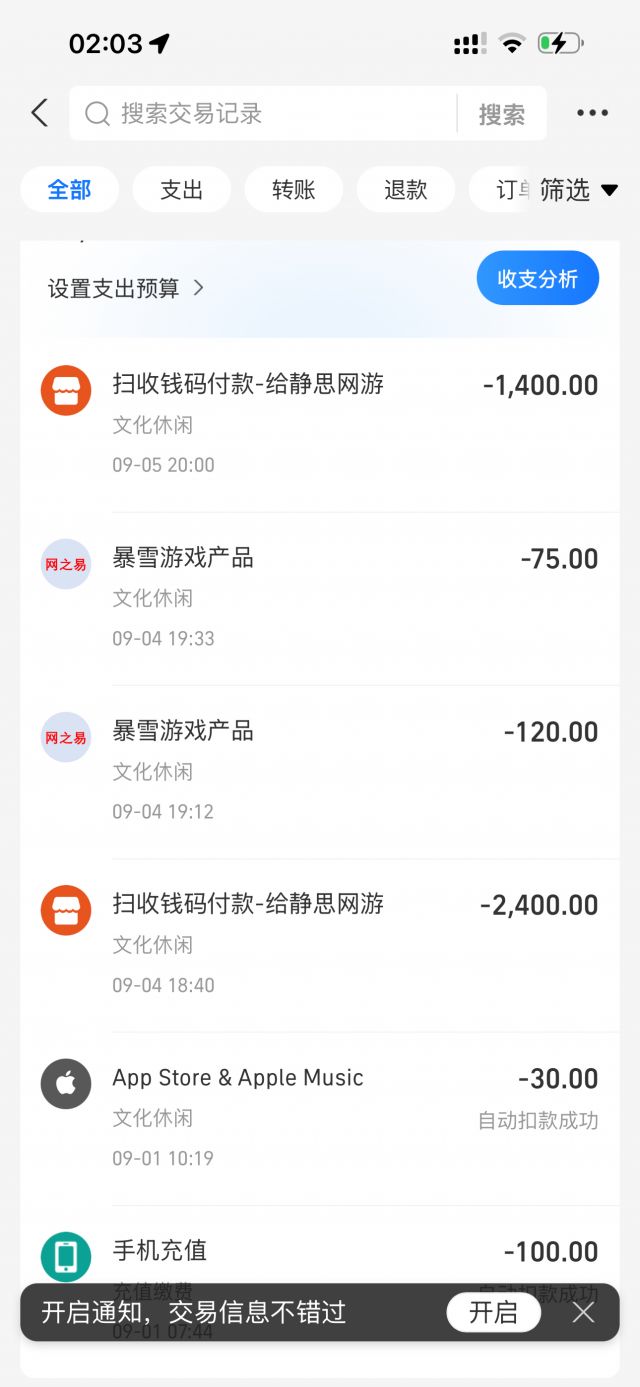 JS GZS 完了 雷火出手了 NGA玩家社区