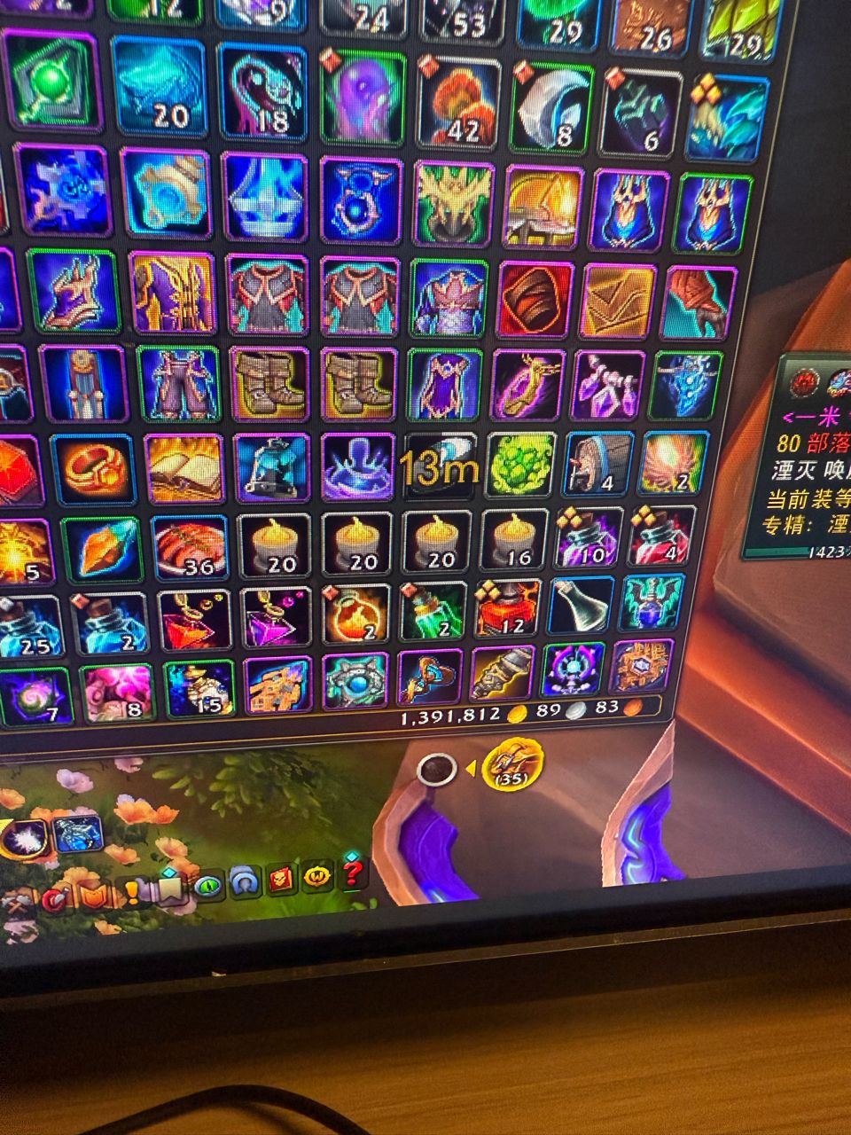 地下堡玩家真多，一晚上带人干了100W NGA玩家社区