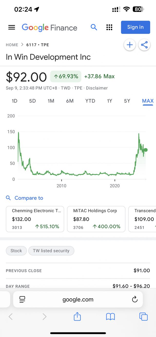pdd低价迎广503 NGA玩家社区