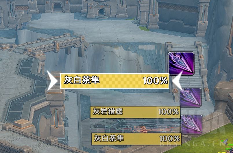 PLATER血条相关 NGA玩家社区