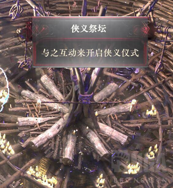 国服 N3 觐见大侠来打手 NGA玩家社区