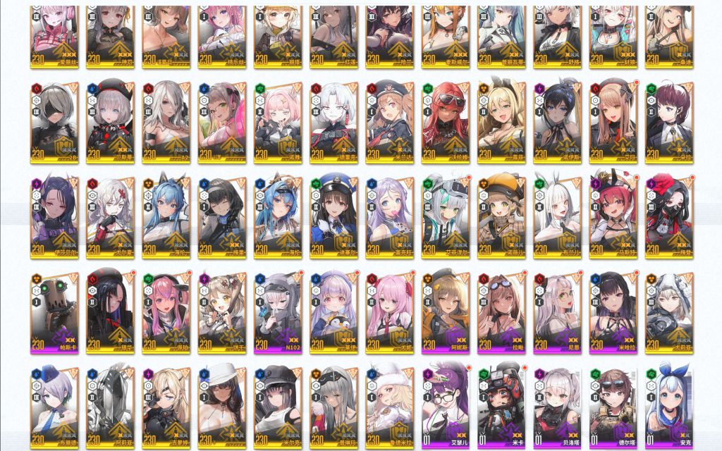 [提问求助] [国服] 终于突破160了，现在推图是不是没有好的二阶段角色可用 NGA玩家社区