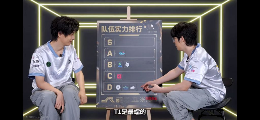 [外赛区赛事]兄弟们，记得今天看伟大的许哥打t1 NGA玩家社区