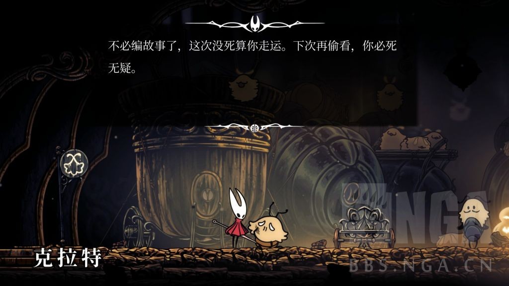 byd救了你在你这消费，还偷看洗澡是吧 NGA玩家社区