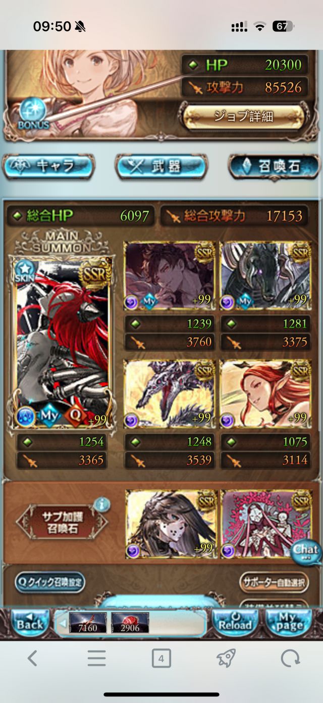 [100HELL] 时龙2沙 暗书fa1t30-31s NGA玩家社区