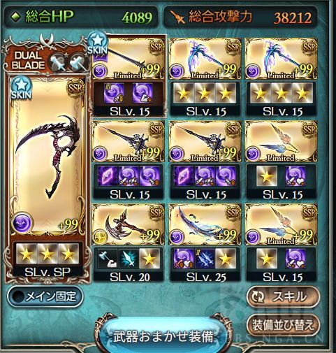 [100HELL] 刷新fa3t 25s左右 1506 教官 老虎 无时龙召 无沙 NGA玩家社区