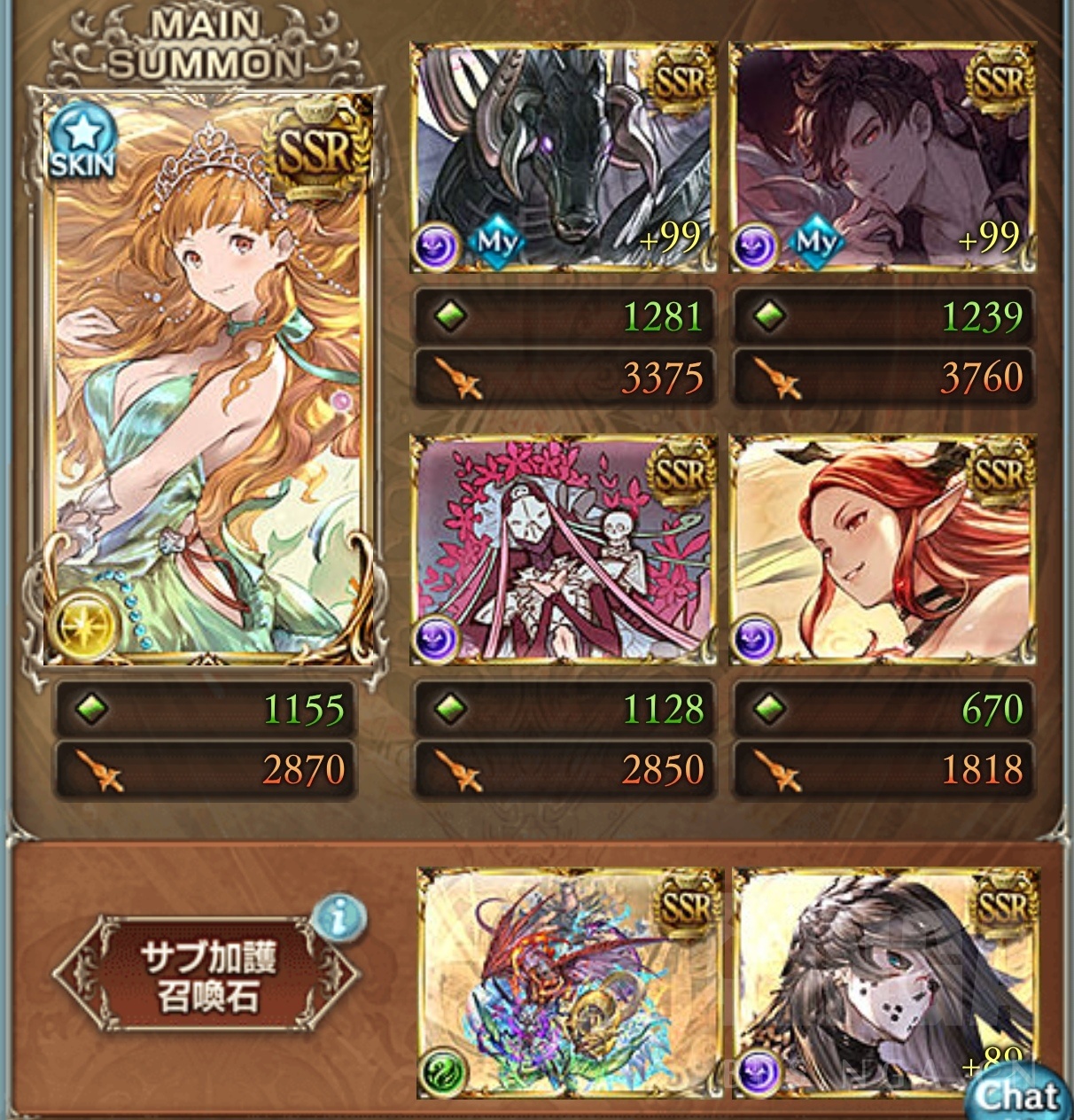 [100HELL] 1斧暗方fa2t 大帽沙教官1006贝熊 召唤高配 178